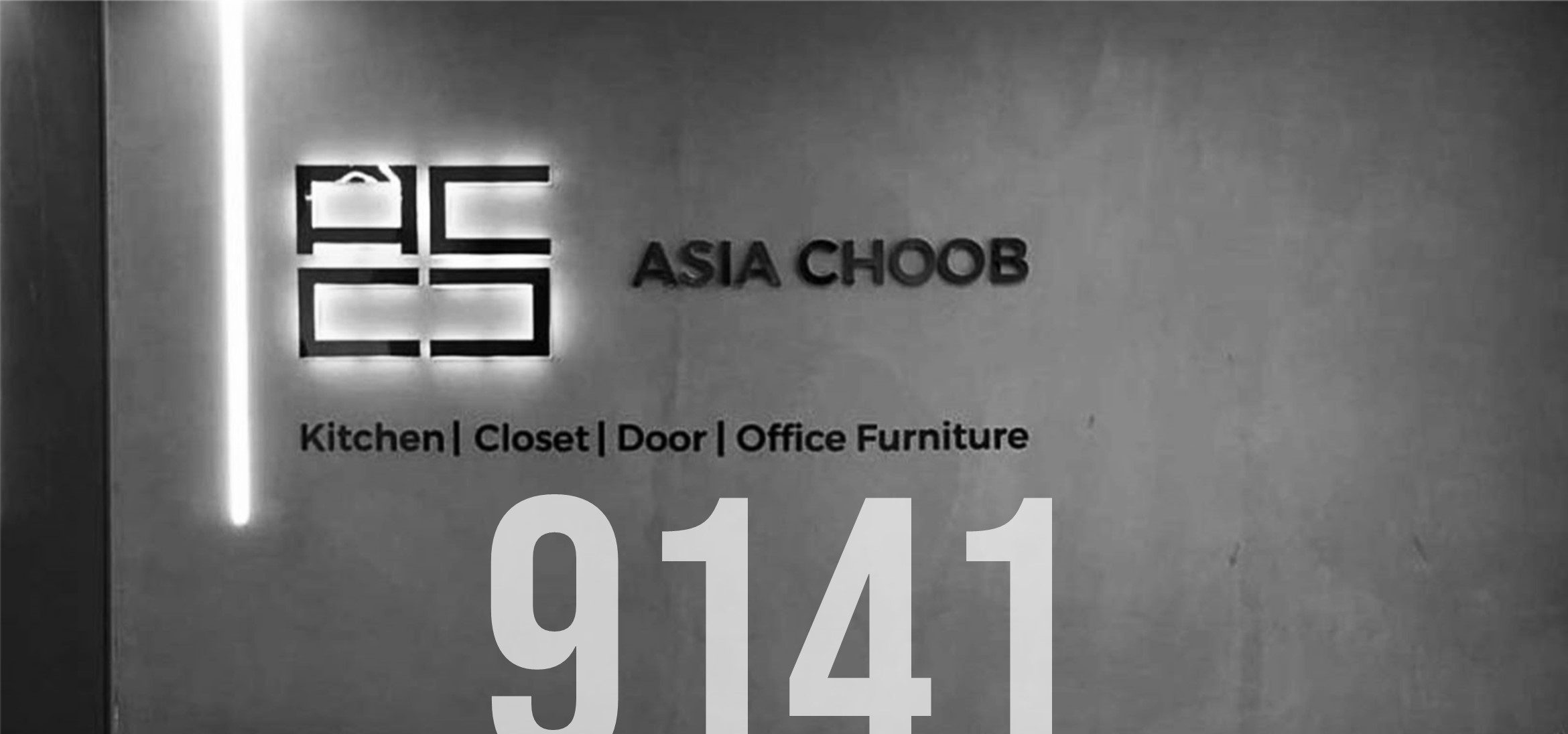 Asia Choob Headquarters Renovation | PVADA